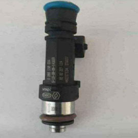 ALS Carspares - Nissan np200 injector